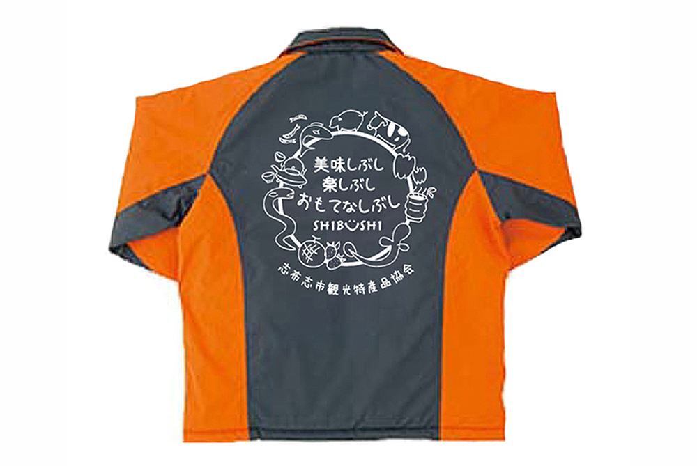 志布志市観光協会の公式ユニフォームデザイン担当！ – イラストレーター＆テキスタイルデザイナーOrie Kawamura